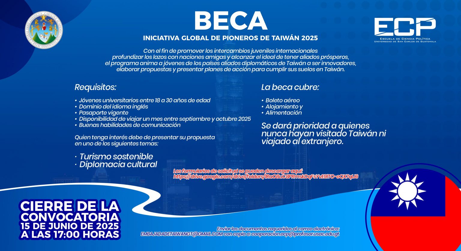 USAC-ECP – Escuela de Ciencia Política | Universidad de San Carlos de Guatemala